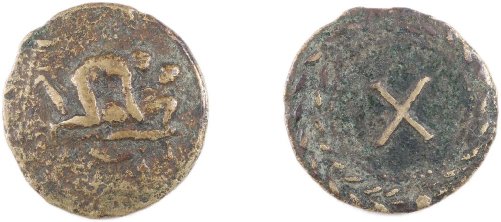 Les spintriae romaines