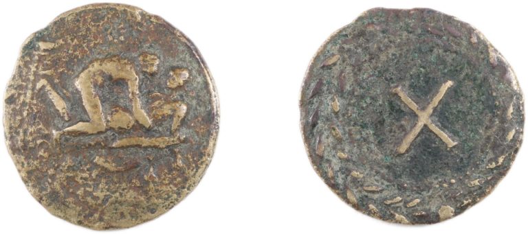 Les spintriae romaines